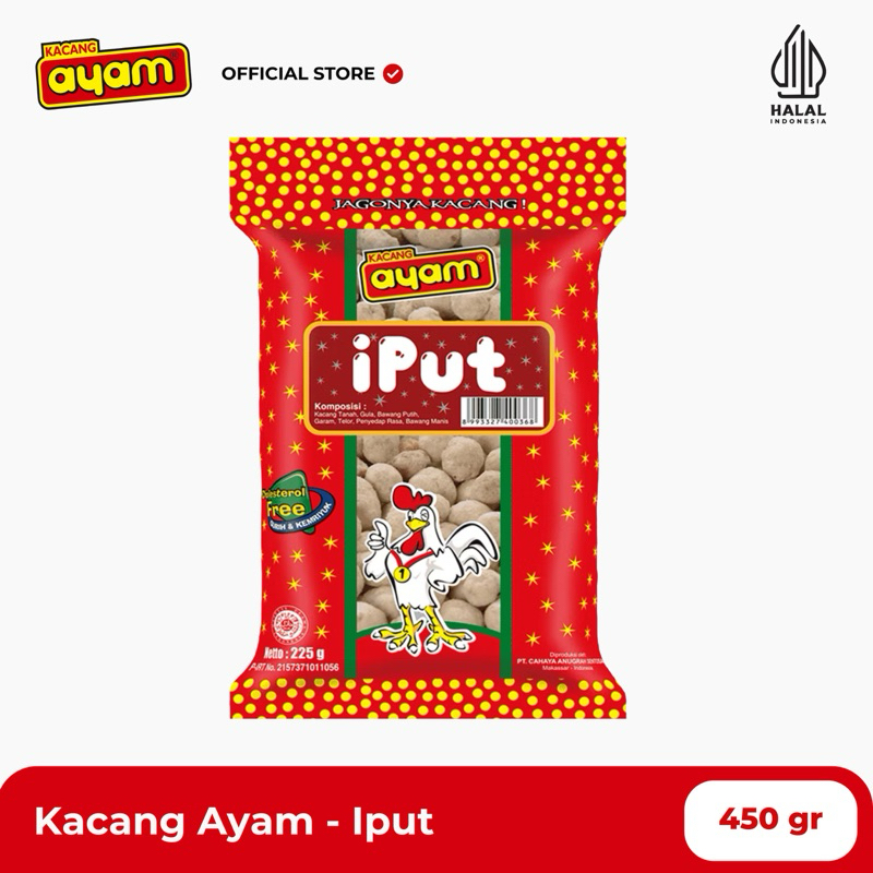 Jual Kacang Ayam Iput - 450gr | Shopee Indonesia