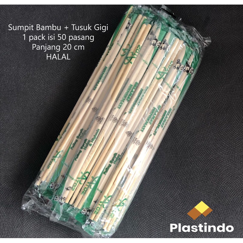 Jual Sumpit bambu ATOZ isi 50 pasang | Sumpit dan Tusuk Gigi | sumpit ...