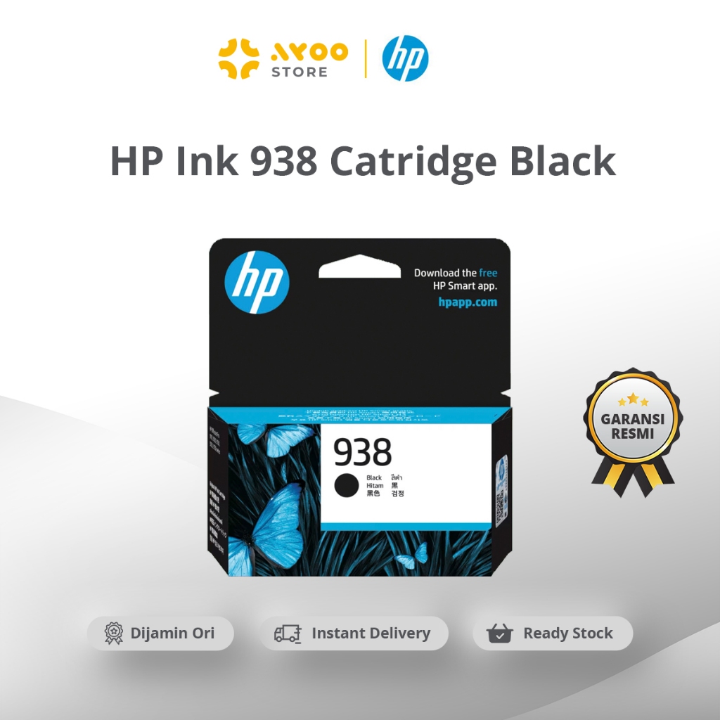 Jual HP Ink 938 Catridge Black | Shopee Indonesia
