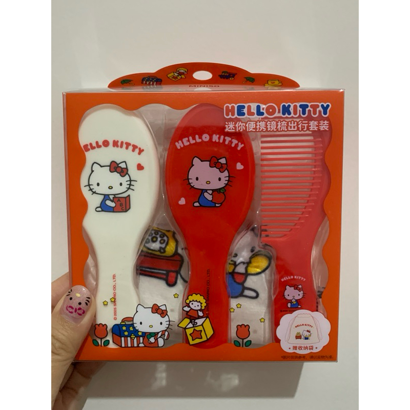 Jual ION HK99 Sisir Hair Comb Set Hello Kitty Sanrio | Shopee Indonesia