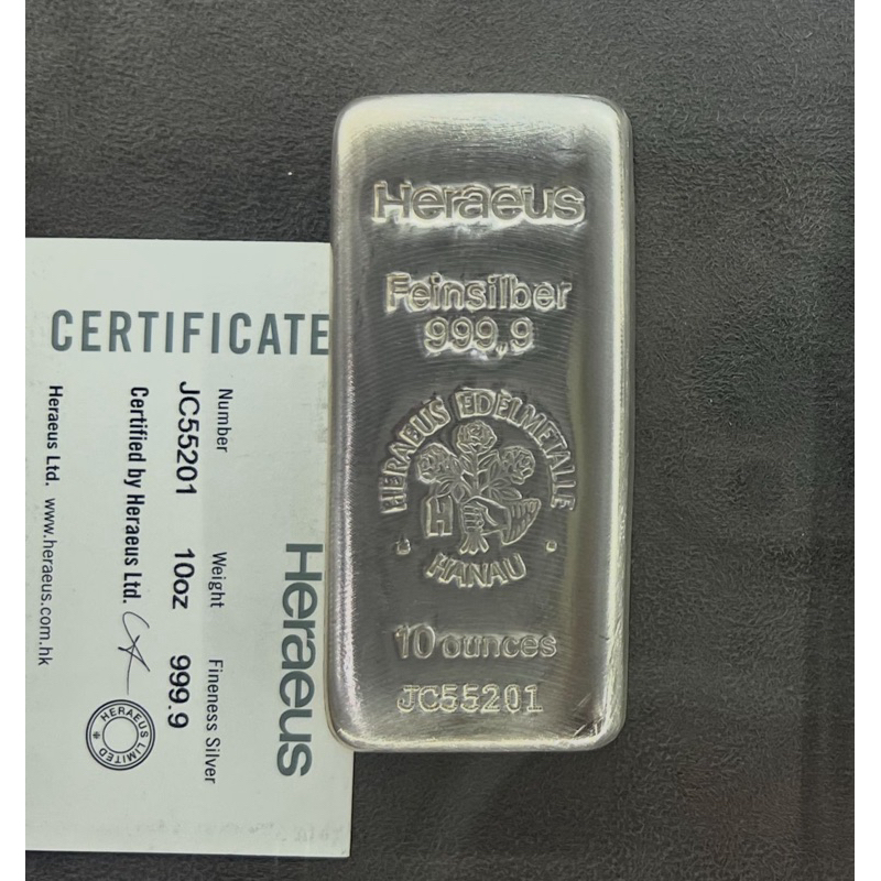 Jual SILVER BAR PERAK BATANGAN HERAEUS 10OZ / 311 Gram 999,9 MURNI (W ...