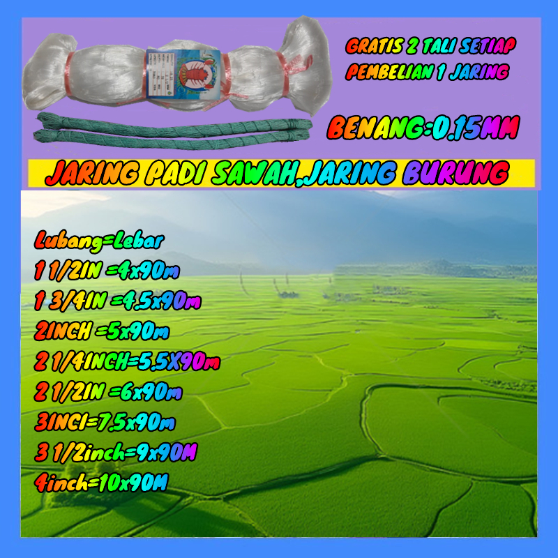 Jual JARING TUTUP PADI SENAR 0.15 (LEBIH TEBAL) JARING BURUNG PIPIT | JARING SAWAH | JARING ...