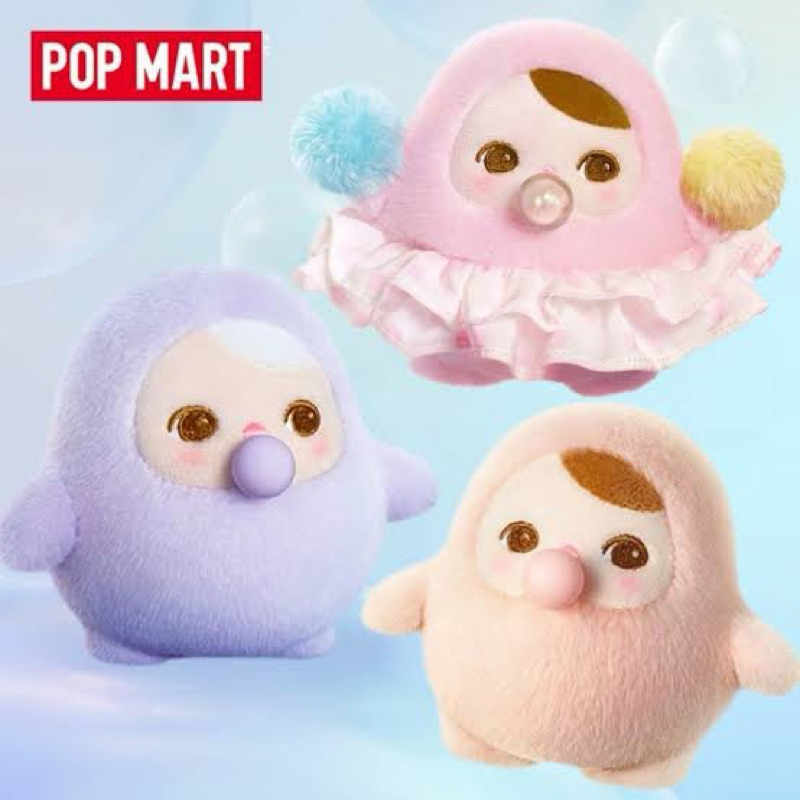 Jual POP MART [SECRET] PUCKY BEANIE BUBBLES BAG CHARM | Shopee Indonesia