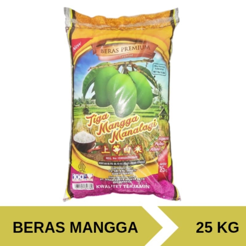 Jual Beras Mangga Premium 25 kg | Shopee Indonesia