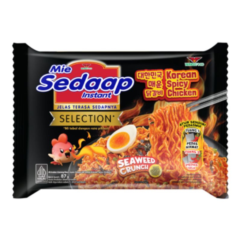 Jual Mie Sedaap Selection Korean Spisy Chicken 87gr | Shopee Indonesia