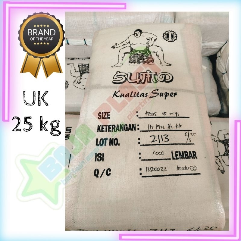 Jual karung transparan 25kg cap sumo (isi 1000lembar) | Shopee Indonesia