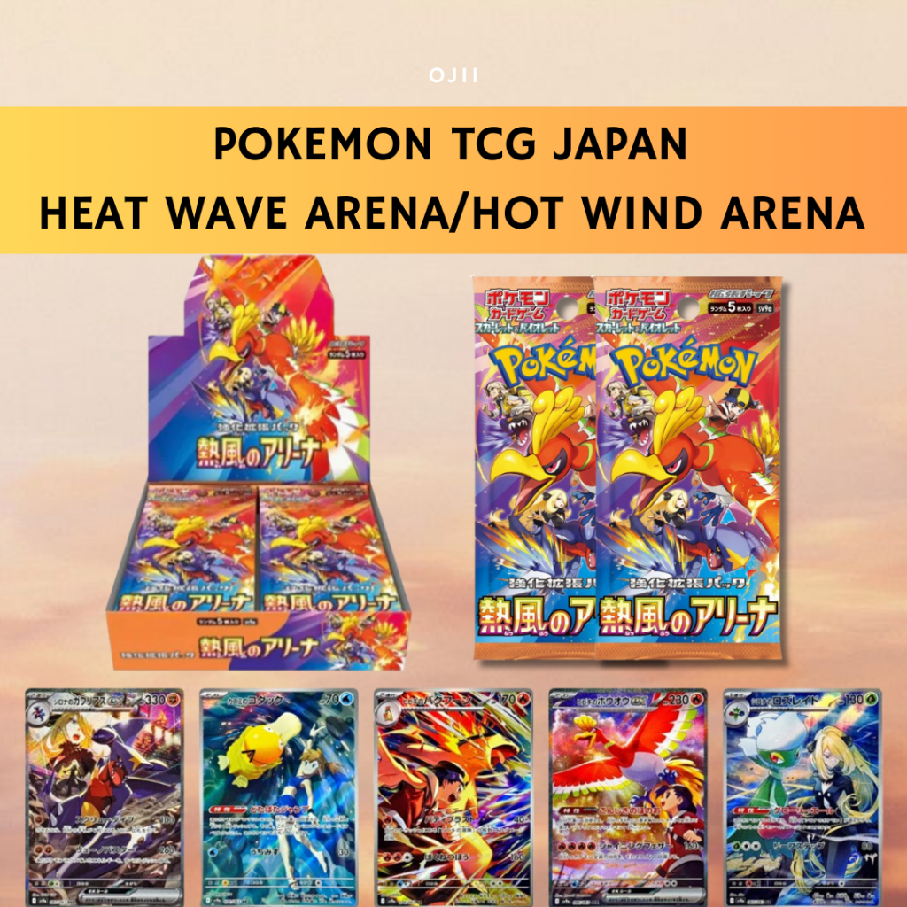 Jual TCG POKEMON Heat Wave Arena | Shopee Indonesia