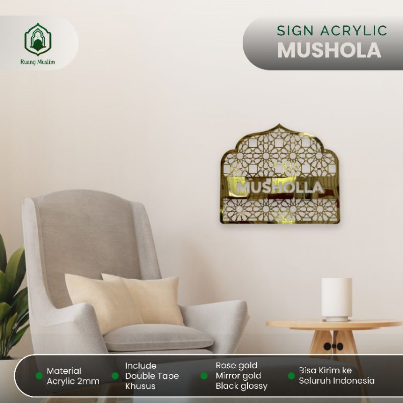Jual Signage Mushola ala Morocco akrilik - Sign Mushola bertema ...