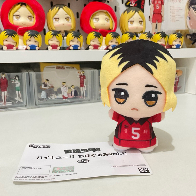 Jual (official) chibigurumi kozume kenma haikyuu | Shopee Indonesia