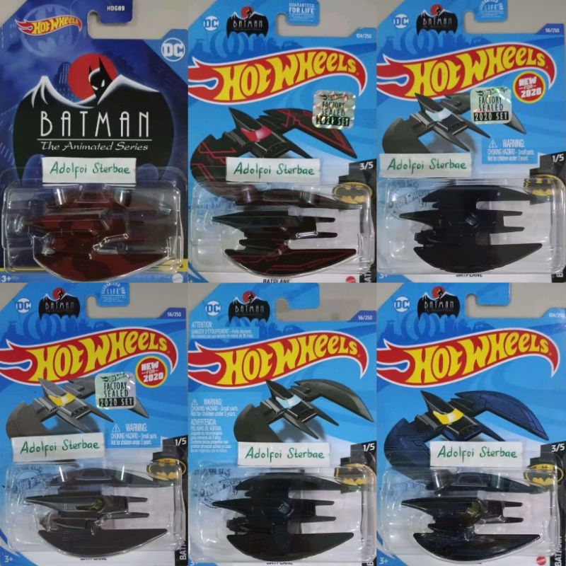 Jual hotwheels hot wheels batplane batman pesawat dc 1/5 3/5 56/250 104 ...