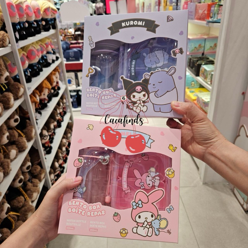 Jual MINISO x Sanrio‼️Gift Set Bento Box & Botol Minum Sedotan Sanrio ...