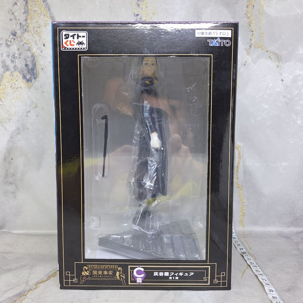Jual Tokyo Revengers Ran Haitani Figure Taito Kuji C Prize Kanto ...