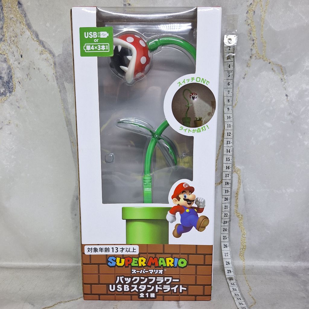 Jual Super Mario Pac-Man Piranha Flower Plant USB Stand Light Lampu 20 ...