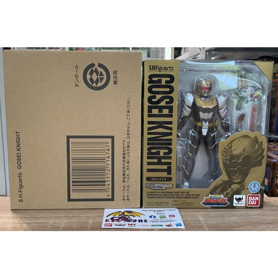 Jual BANDAI S.H.FIGUARTS SUPER SENTAI RANGERS GOSEIGER GOSEI KNIGHT SHF ...