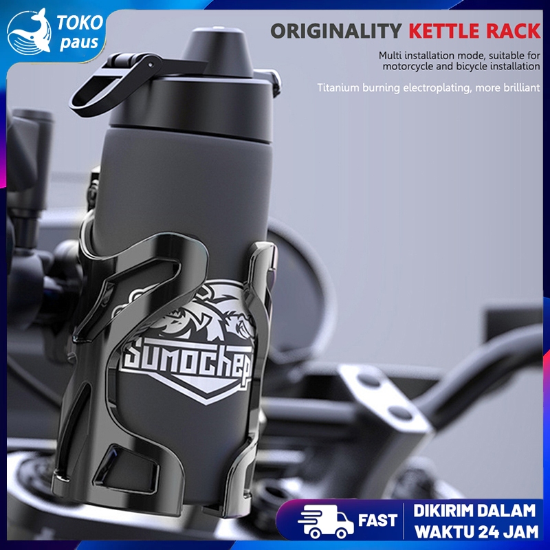 Jual Holder botol minum motor/holder botol minum/braket botol minum ...