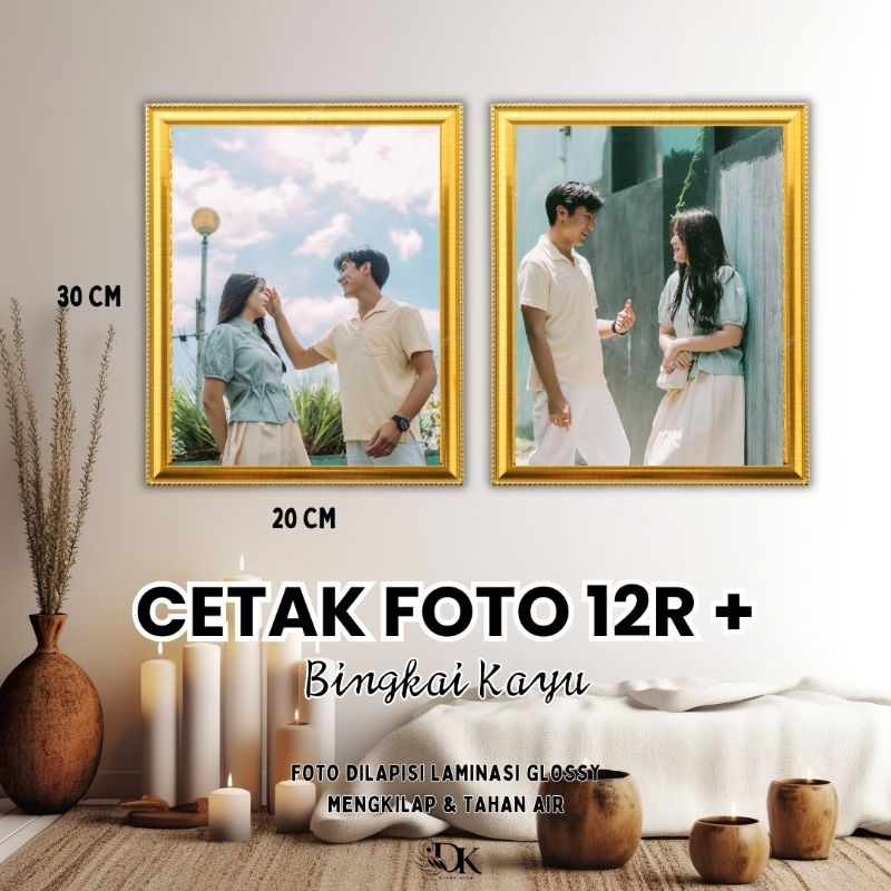 Jual CETAK FOTO 20R + Bingkai Papan MDF, Cetak foto 30x40, PAPAN MDF, Bingkai Foto | Shopee ...