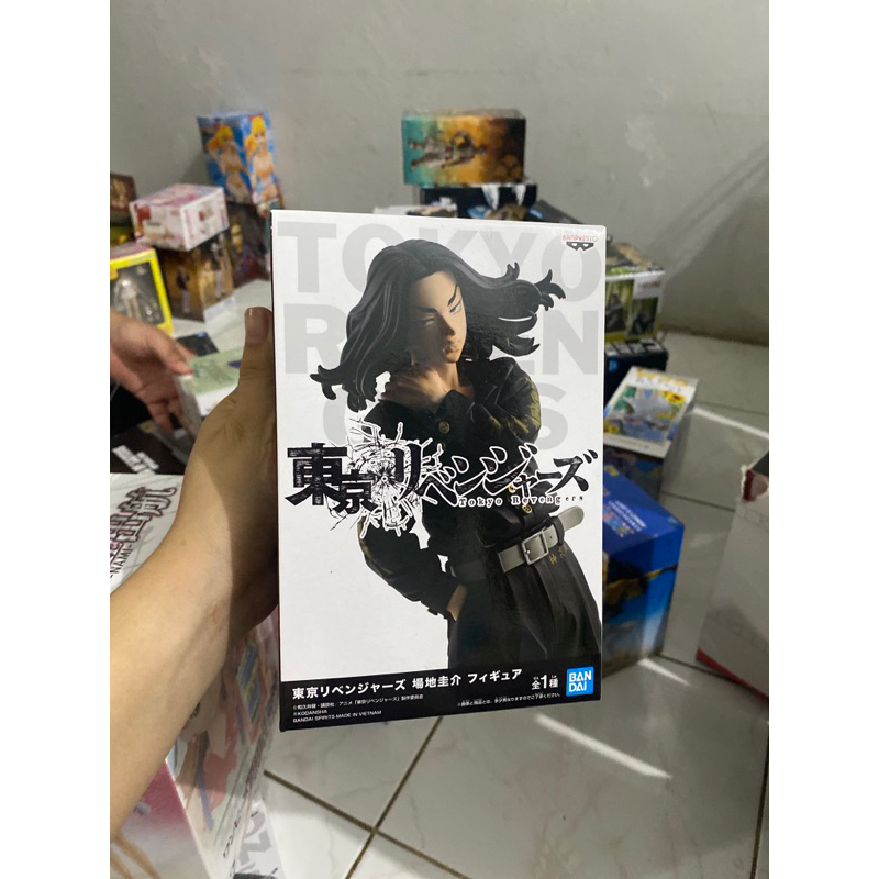 Jual Banpresto Baji Kesuke Tokyo Revenger | Shopee Indonesia