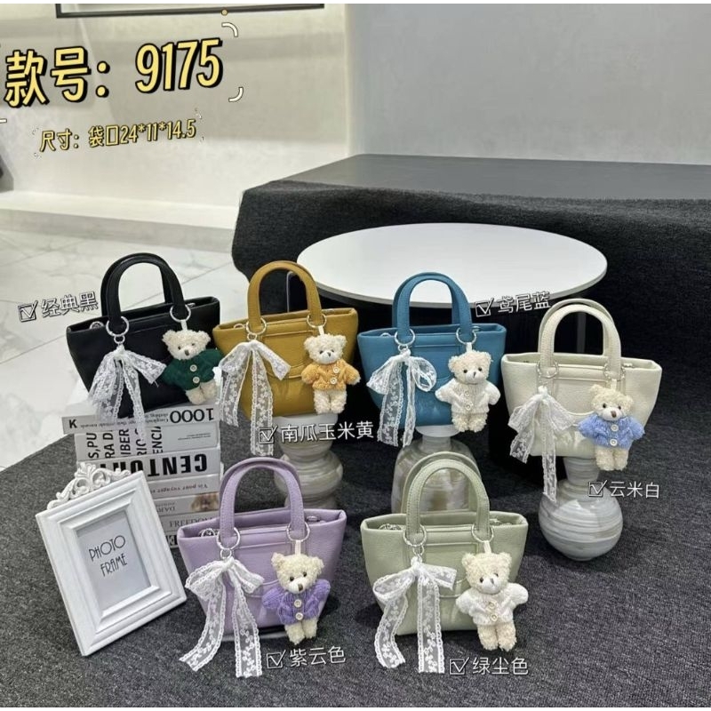 Jual Royal Cuir Tas Wanita Tas Tote mini Tas Tangan tas lucu 9175 ...