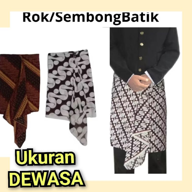 Jual Jarik Sembung Instan Ukuran Dewasa | Shopee Indonesia
