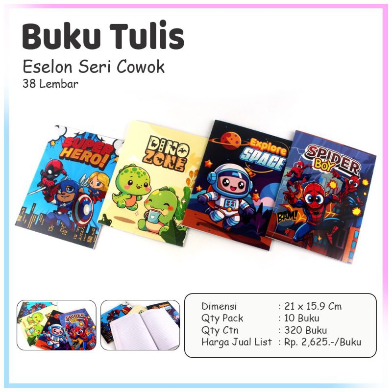 Jual Buku tulis 38L eselon cowo (10 pcs ) / bukut tulis anak / buku ...