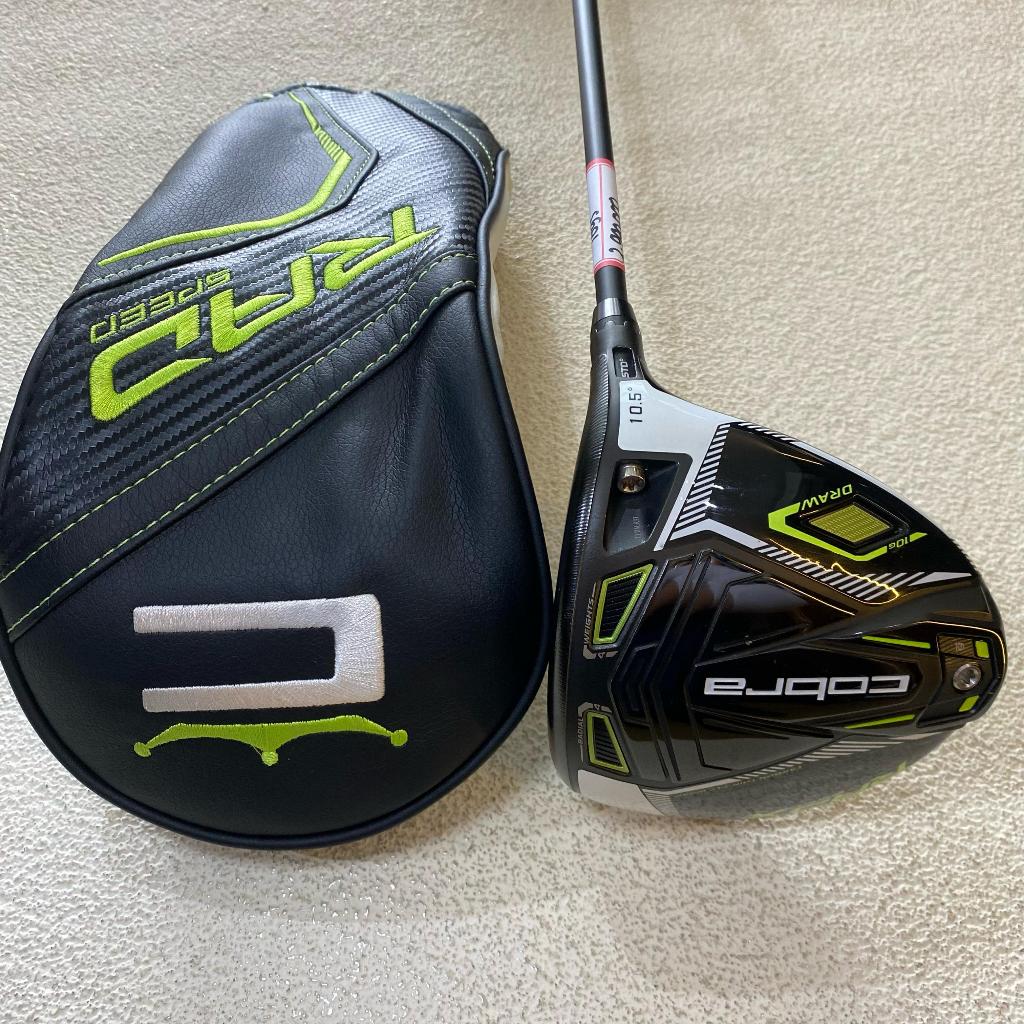 Jual Cobra King Radspeed XD Driver | Shopee Indonesia