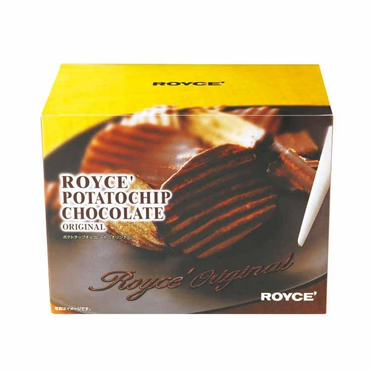 Jual Royce - Potato Chip Chocolate - Original - 190g | Shopee Indonesia
