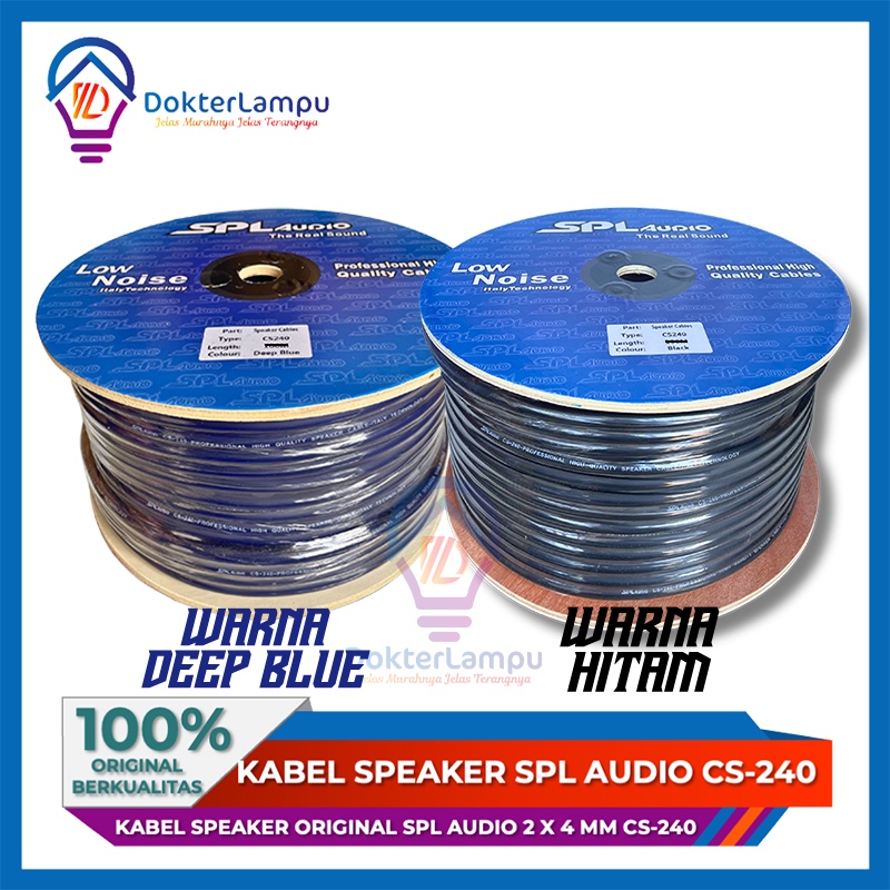 Jual KABEL SPEAKER SPL AUDIO 2 X 4 MM CS-240 KABEL SPEAKER SPL AUDIO CS-240 | Shopee Indonesia