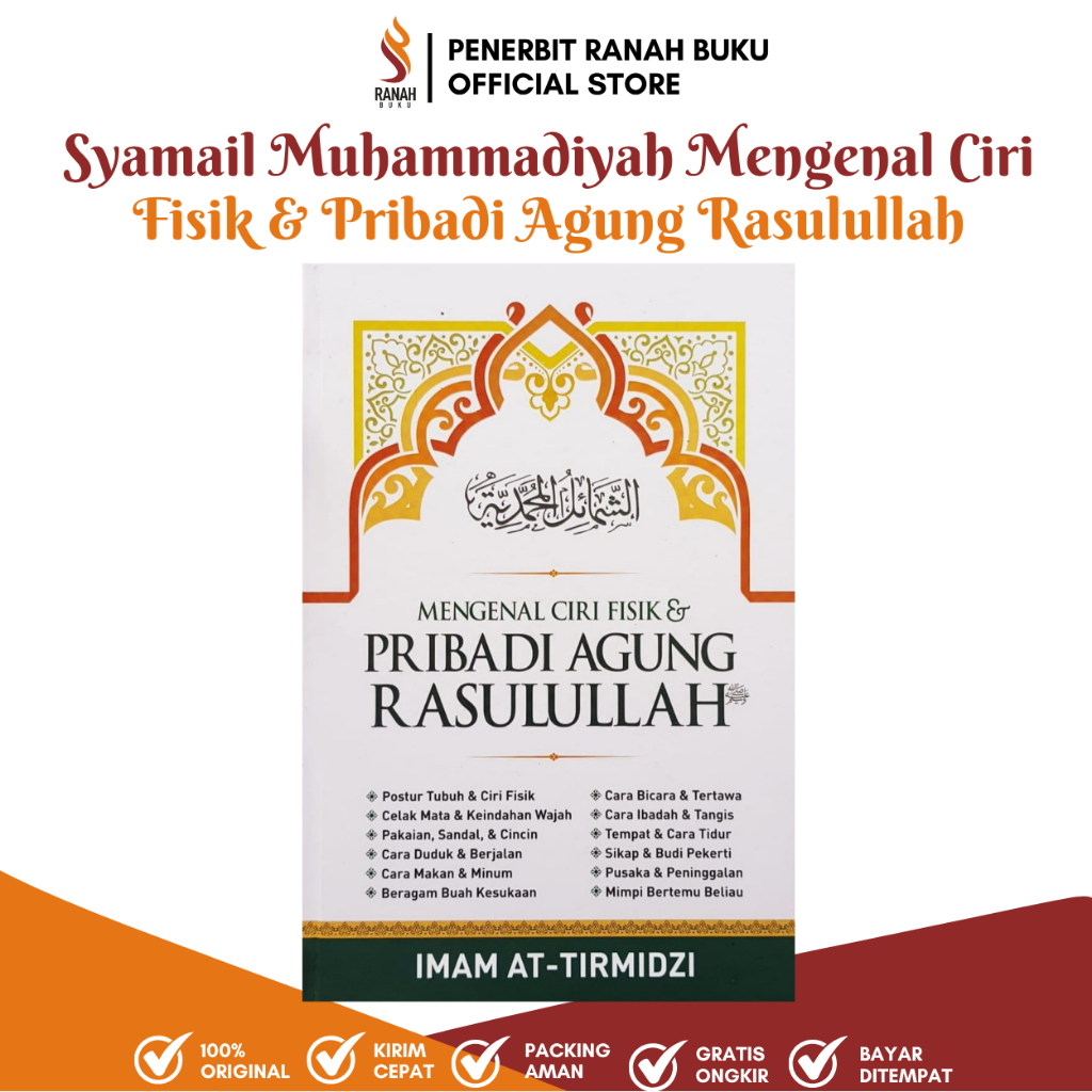 Jual Ranah Buku Literasi - Syamail Muhammadiyah Mengenal Ciri Fisik ...