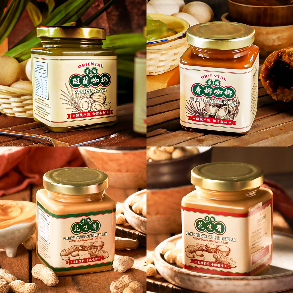 Jual [READY STOCK] Oriental Kopi Selai Coconut Kaya / Pandan Kaya ...