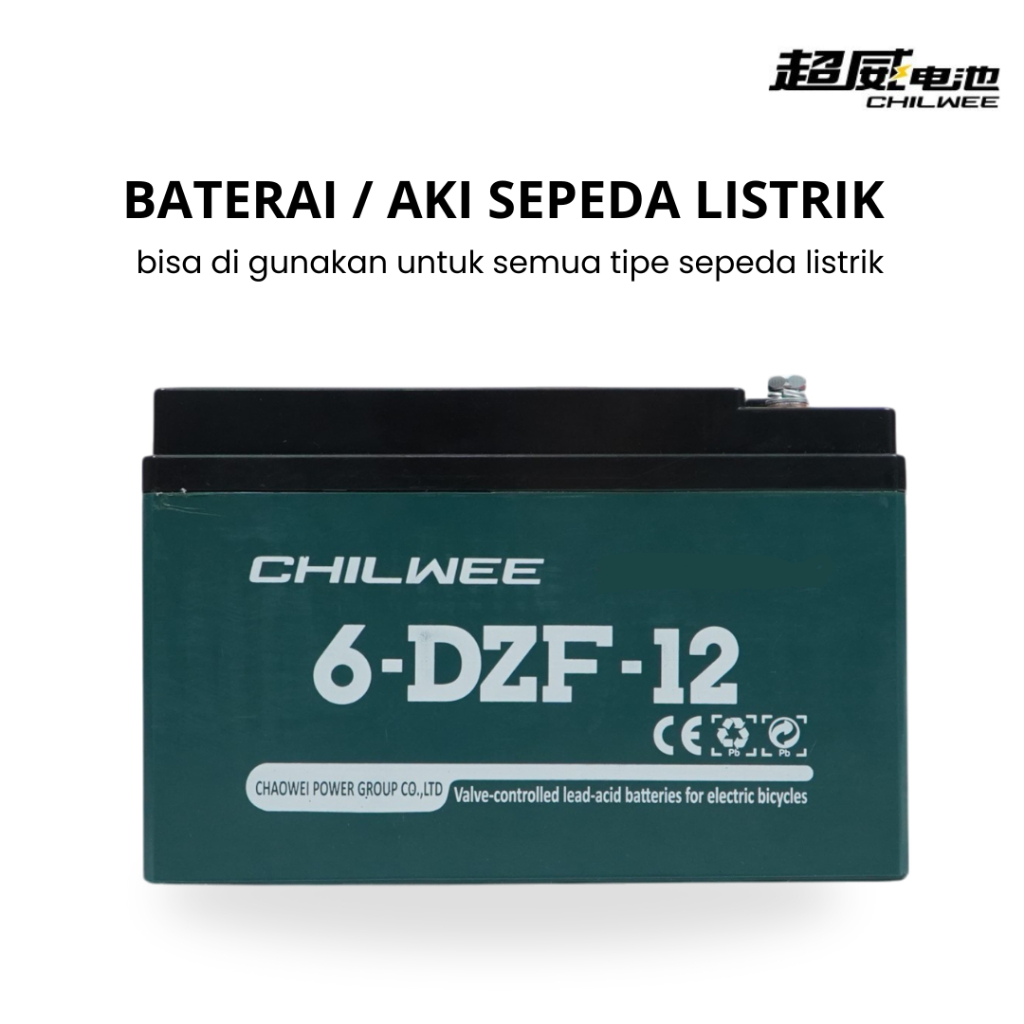 Jual BATERAI AKI CHILWEE PREMIUM SEPEDA LISTRIK 12V 12AH | Shopee Indonesia