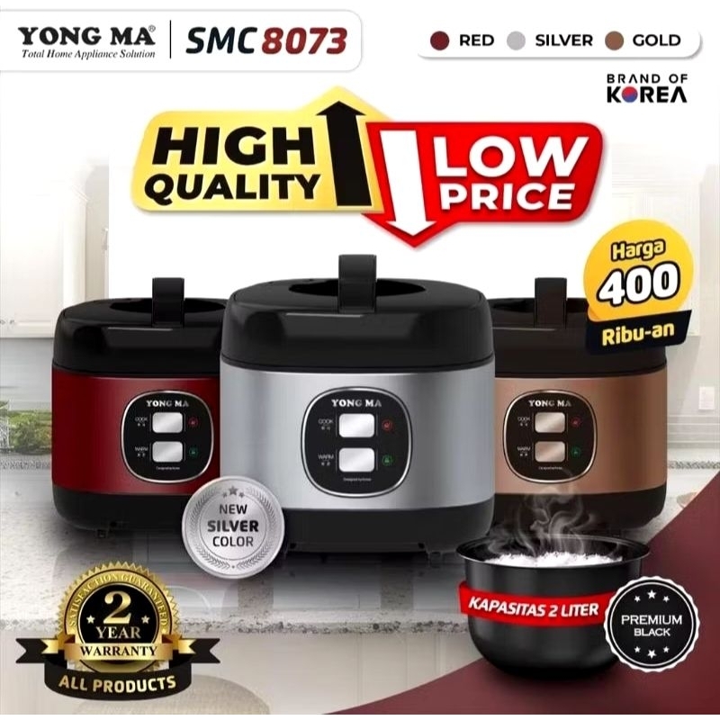 Jual Magic Com Yong Ma SMC 8073 / Rice Cooker Yong Ma 3in1 ORIGINAL ...