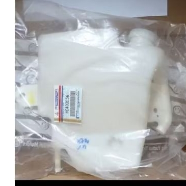 Jual TANK CADANGAN RADIATOR MITSUBISHI CANTER ORIGINAL ME402056 ktb ...