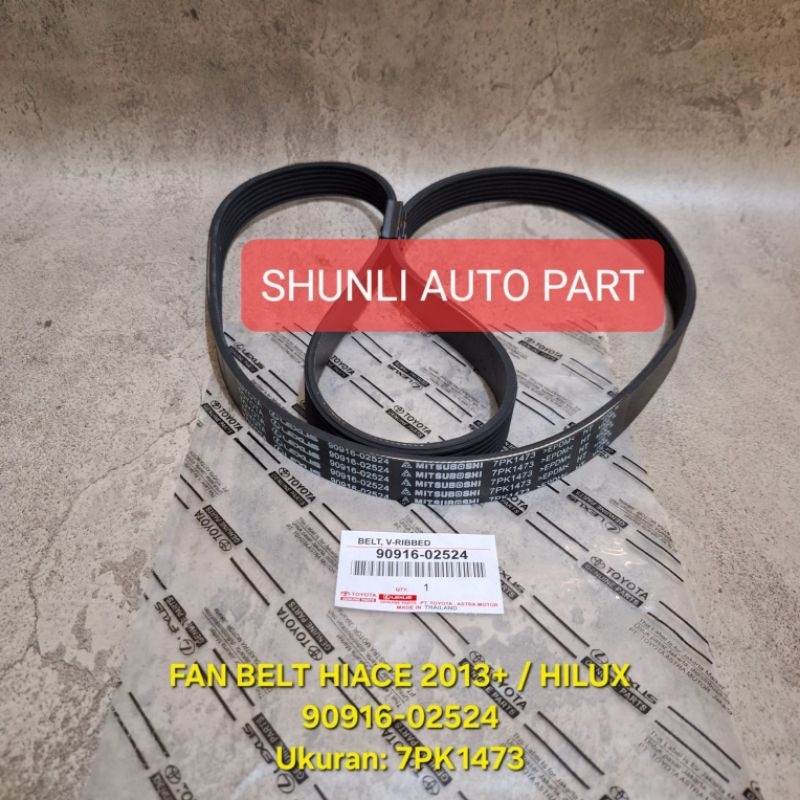 Jual FAN BELT TOYOTA HIACE COMMUTER 2013,ORIGINAL OEM QUALITY | Shopee ...