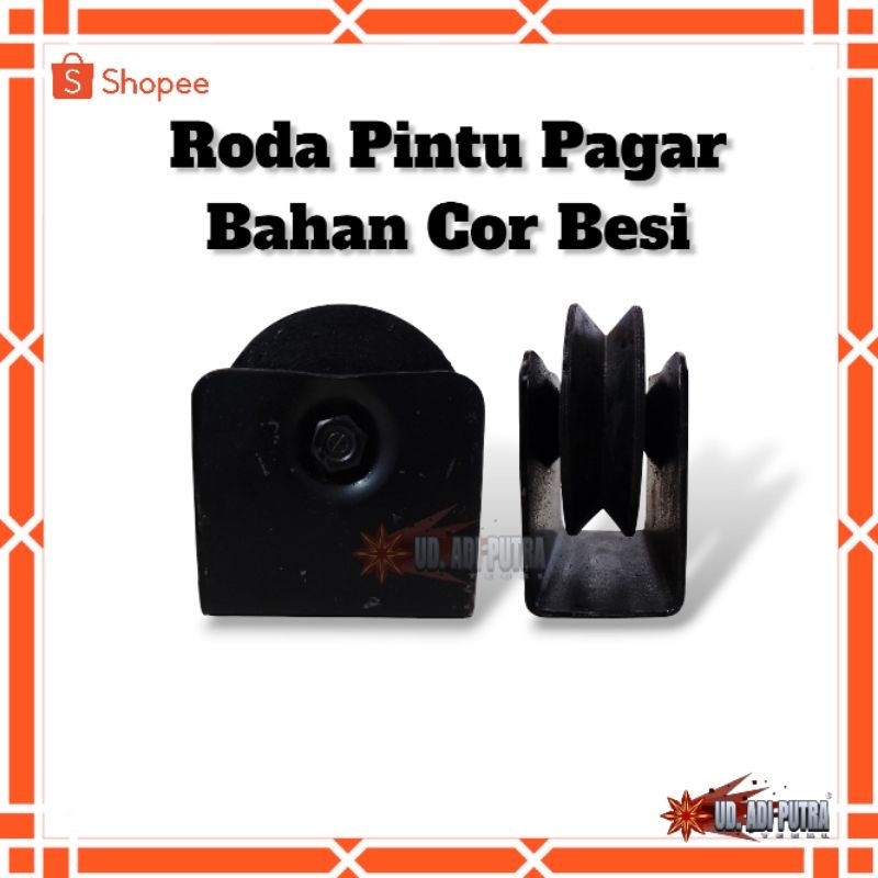 Jual RODA PINTU PAGAR BAHAN COR BESI | RODA PINTU GERBANG | RODA BESI ...