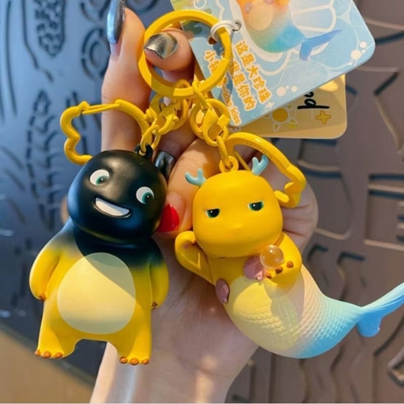 Jual Gantungan Kunci Nailong Dino Kuning Naga Susu Dragon Milk ...