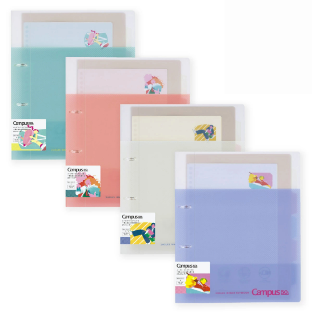 Jual Kokuyo Campus 50th Anniversary Series, 2 Ring Binder Notebook | Shopee Indonesia