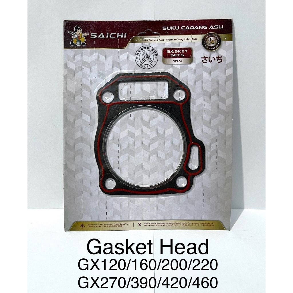 Jual Gasket Head GX160 GX200 GX120 GX220 GX270 GX390 GX420 GX460 Saichi Pak Kop Paking Deksel ...