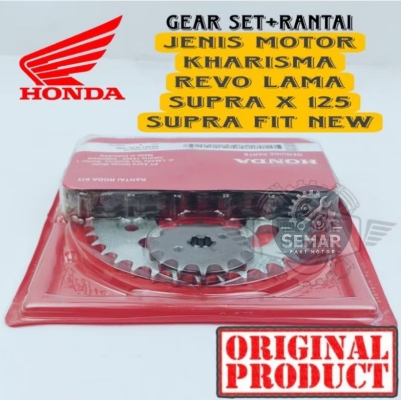 Jual GEAR SET ORIGINAL HONDA SUPRA X 125, KARISMA, SUPRA FIT NEW, REVO ...