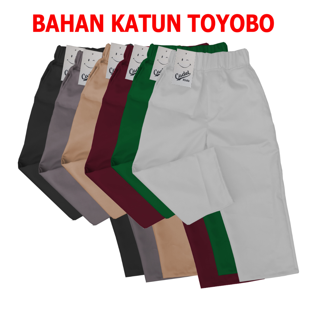 Jual celana panjang anak untuk harian ngaji santai sekolah bahan katun toyobo polos premium usia ...