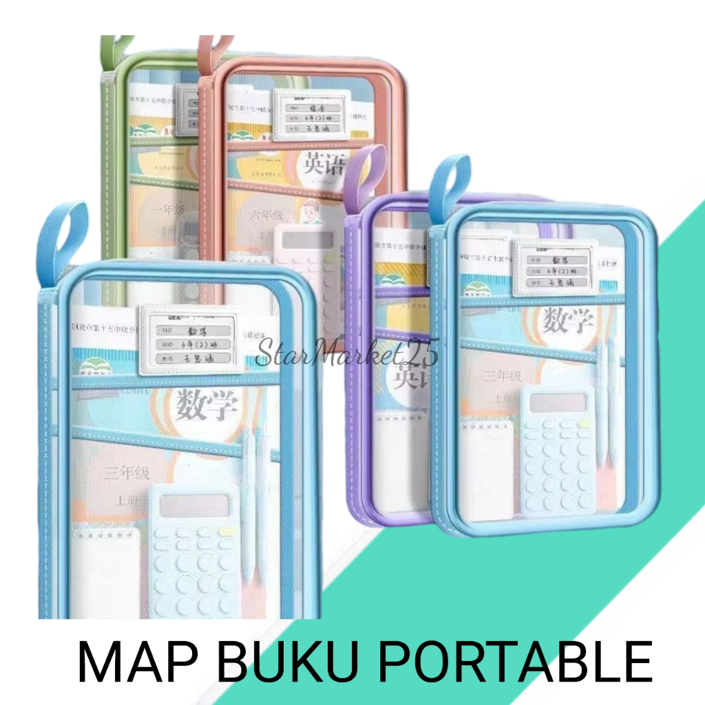 Jual Map Buku Portable 3 Sekat - Tas Folder Penyimpanan Buku Dan ...