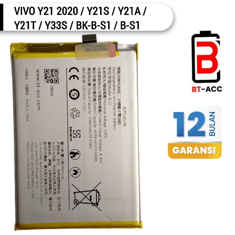 Jual BATTERY BT-ACC BK-B-S1 / B-S1 VIVO Y21 (2020) / Y21S / Y21A / Y21T ...