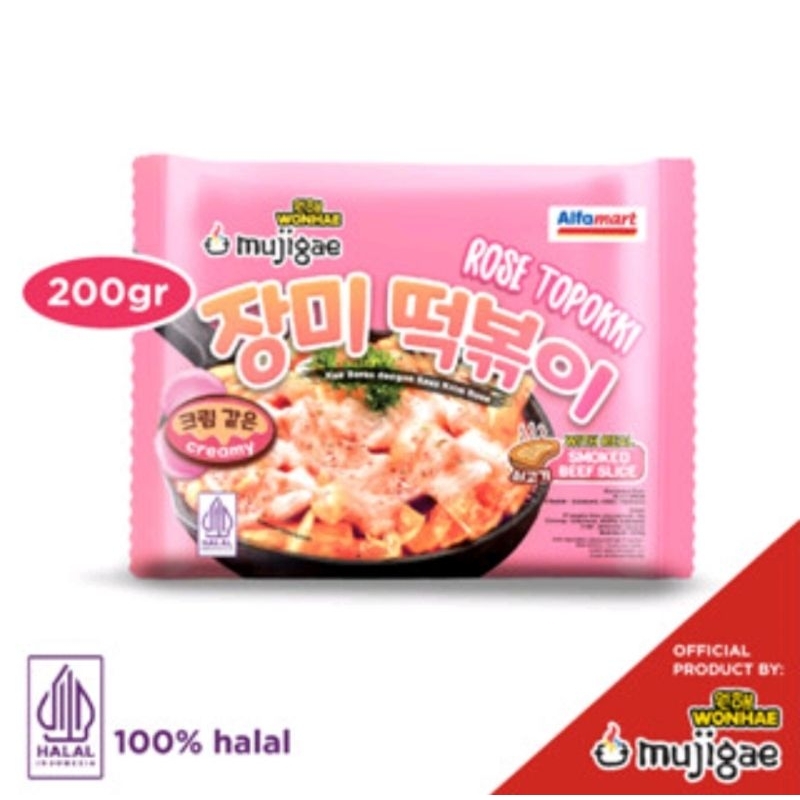 Jual Mujigae Wonhae rose topokki 200 gr / tokpoki / teokbokki | Shopee ...