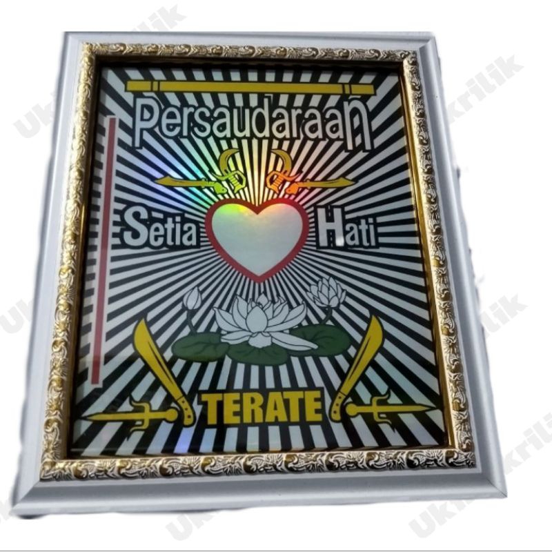Jual foto PSHT Hologram bingkai kaca 10r Gambar Lambang PSht (free stiker) | Shopee Indonesia