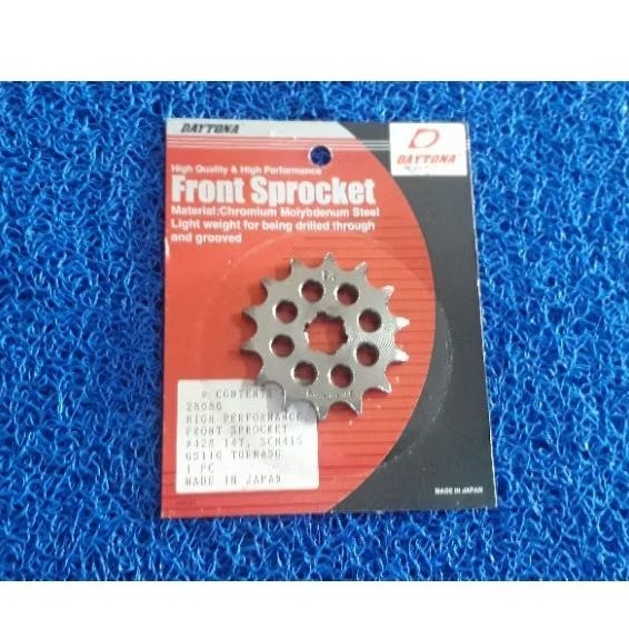 Jual GER DEPAN SUZUKI TORNADO GS110 DAYTONA RACING 428 14T DAYTONA RACING | Shopee Indonesia