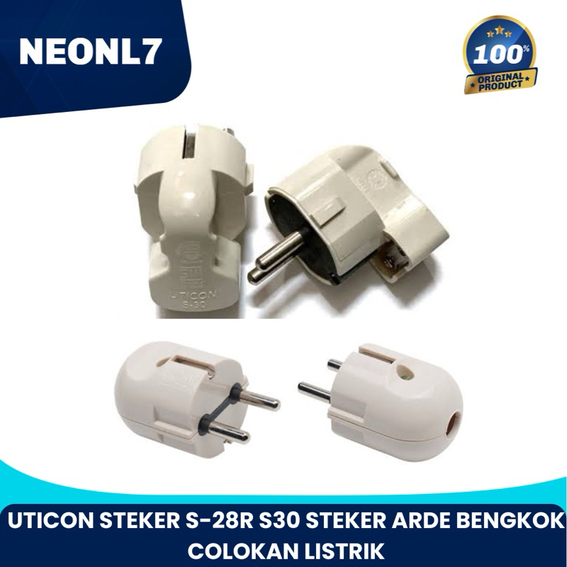Jual UTICON STEKER S-28R S30 STEKER ARDE BENGKOK COLOKAN LISTRIK ...