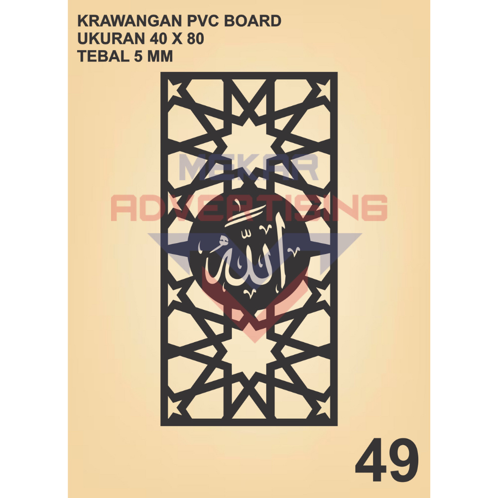 Jual KRAWANGAN PVC BOARD HITAM / ORNAMEN PVC FOAM BOARD HITAM TEBAL 5MM ...