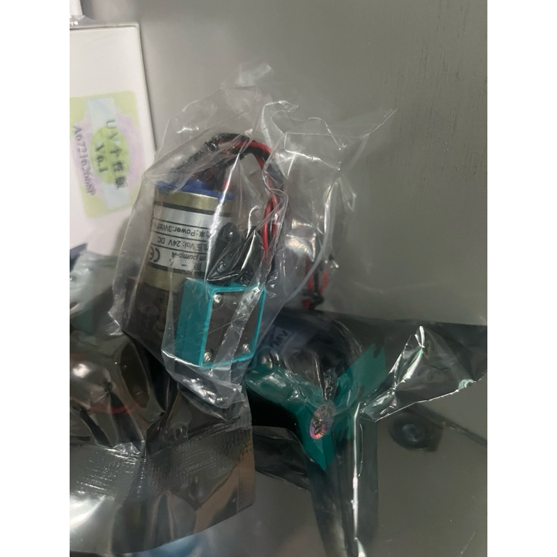 Jual pompa capping cleaning dtf dan sublime 24v 3w | Shopee Indonesia