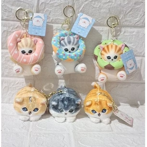 Jual gantungan kunci boneka mofu mofusan mofusand kucing lucu | Shopee ...