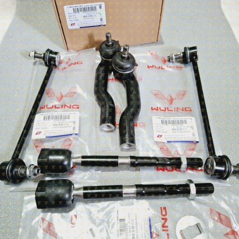 Jual PAKET SUPER HEMAT KAKI KAKI TIE ROD END LONG TIE ROD LINK ...