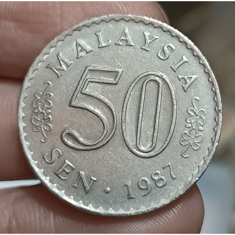 Jual 50 SEN MALAYSIA SERI GEDUNG | Shopee Indonesia